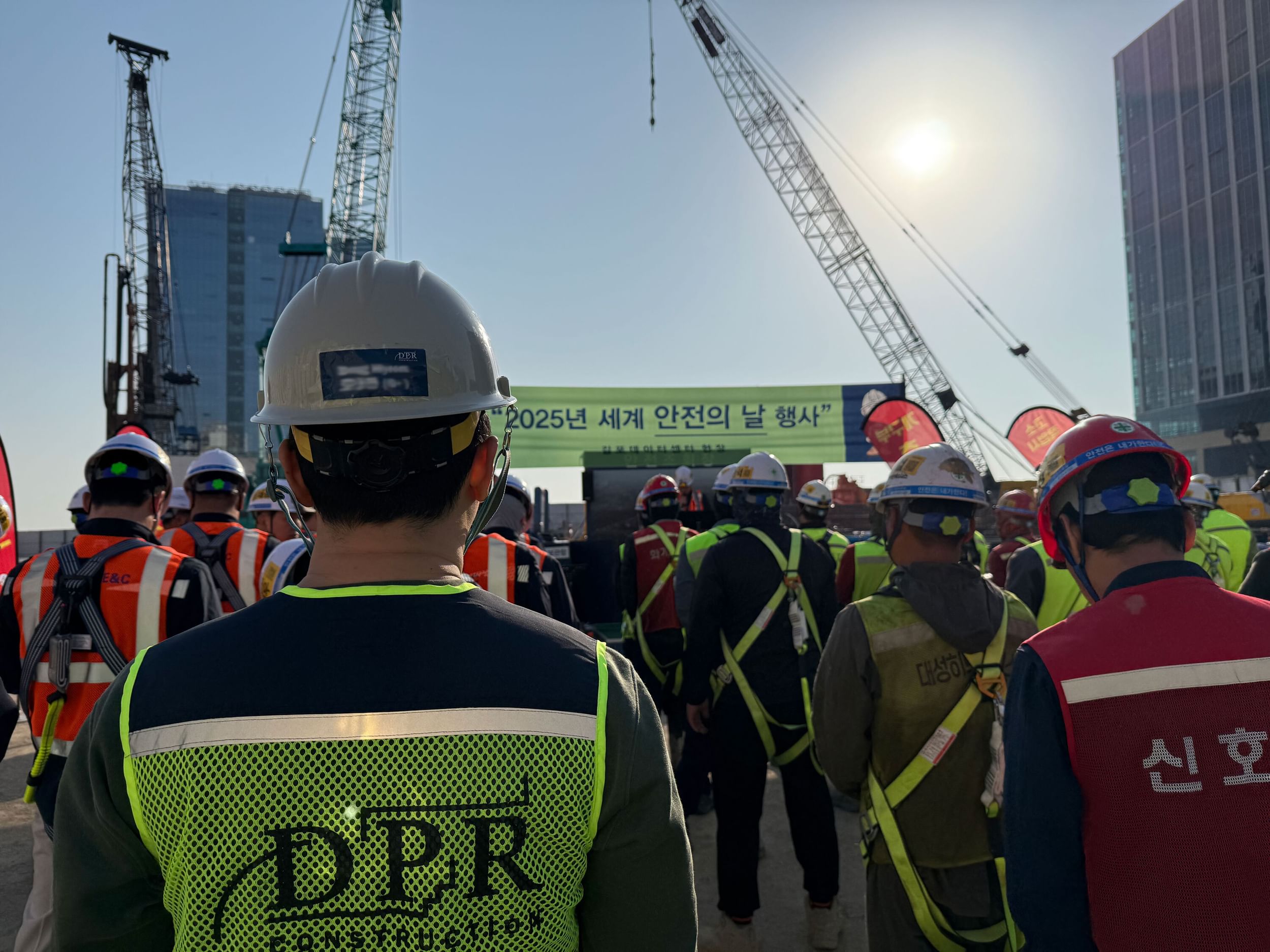 Supporting Strong Safety in South Korea | DPR Construction