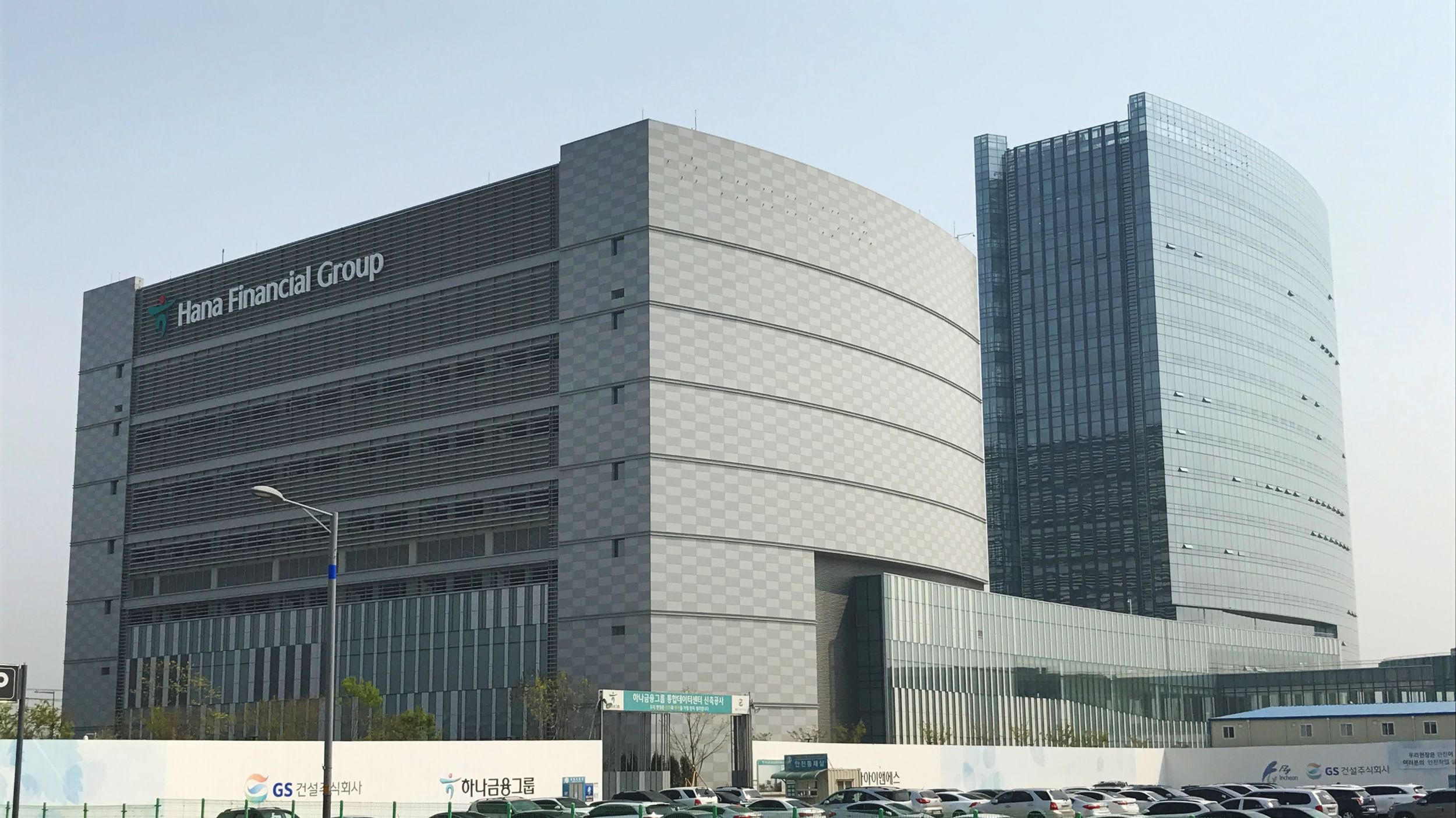 Hana Financial Group Data Center | DPR Construction
